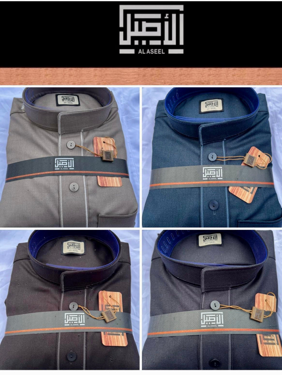 Embroidered Winter Al Aseel Thobes Midnight Brown Z03/3 – TheHijabWorld