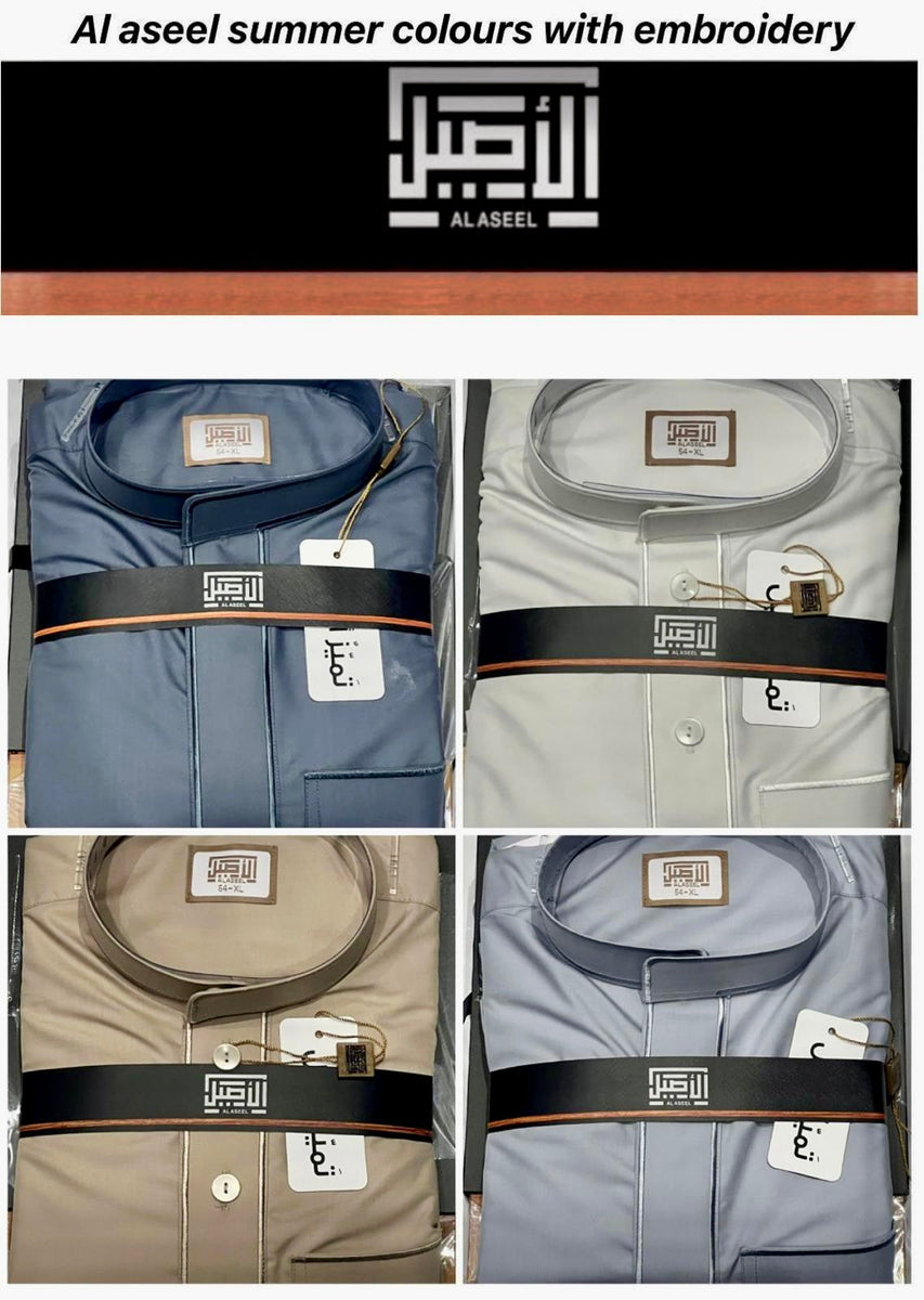 Embroidered Summer Al Aseel Thobes - Grey Blue – TheHijabWorld