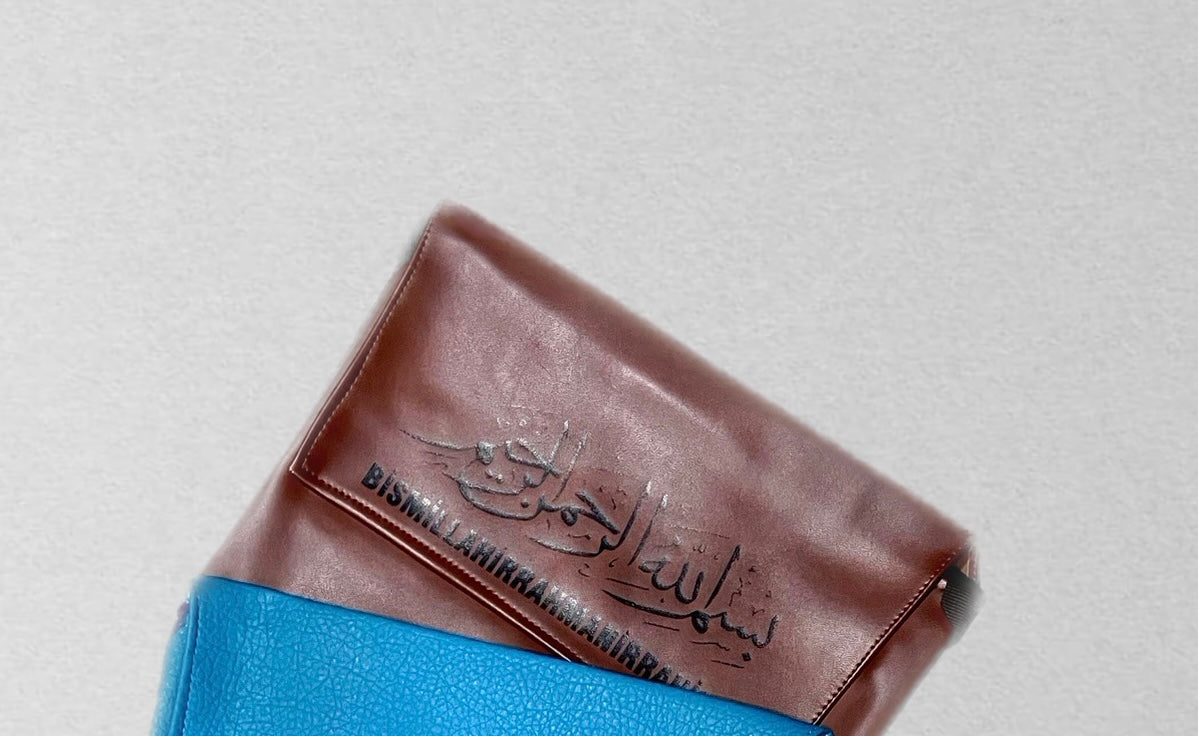 Quran Book Cover/ Juzdan Bag - Small – TheHijabWorld