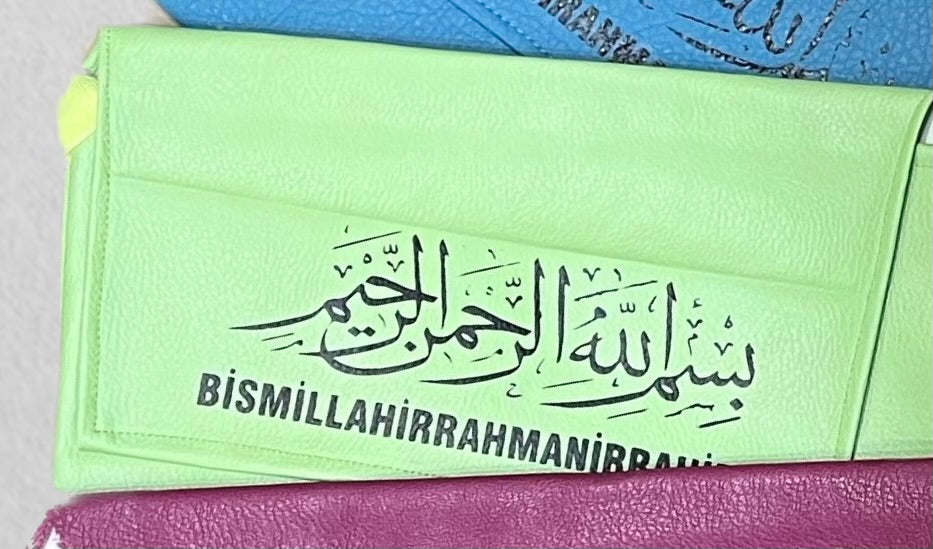 Quran Book Cover/ Juzdan Bag - Medium – TheHijabWorld